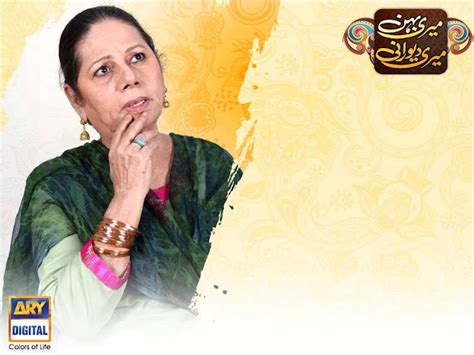 Badar Khalil Dramas Wallpapers