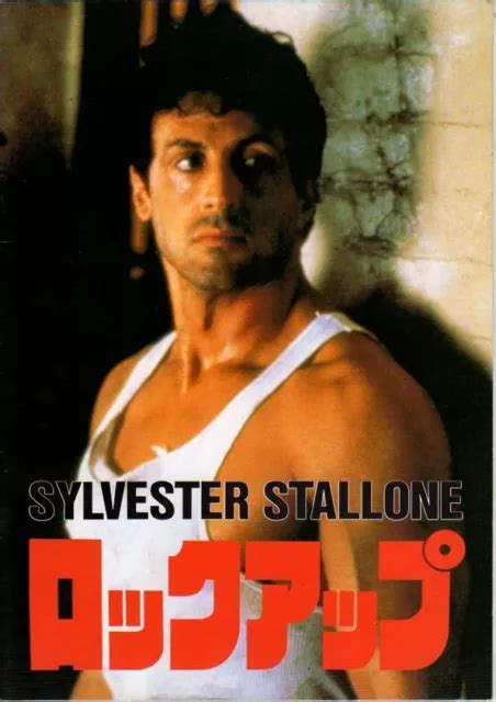 Lock Up Japanese Souvenir Program 1991 Sylvester Stallone Donald