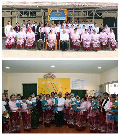 ၁၀ ၂ ၂၀၂၃ ရက်နေ့တွင် ၇၆ နှစ်မြောက် ပြည်ထောင်စုနေ့ကို ကြိုဆိုဂုဏ်ပြုသောအားဖြင့် မေတ္တာဥယျာဉ