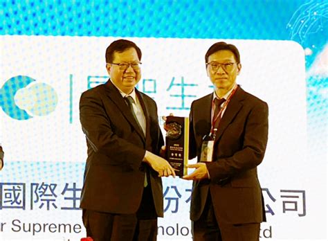 搶攻生技業新版圖擴大國際宣傳力度 中科管理局率園區廠商參加2023亞洲生技展