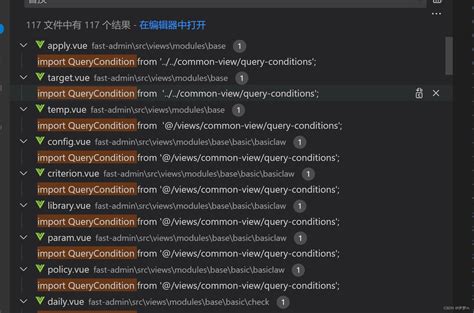Vue多次引用组件，减少每个页面import的方法vue每个页面import Csdn博客
