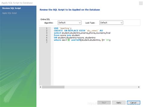 利用mysql Workbench 工具创建和管理视图——mysql 57数据库workbench创建视图 Csdn博客