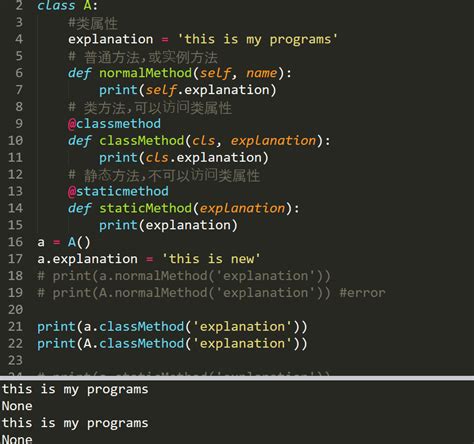 一文详解python的类方法普通方法和静态方法 jayhuang 博客园