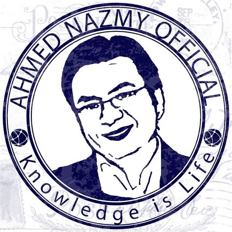 Ahmed Nazmy أحمد نظمى الصفحة الرسمية