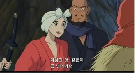 옛날 애니메이션 수위 수준