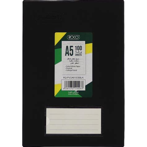 Roco Notebook A5 Jarir Bookstore Ksa