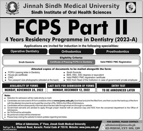 Jsmu Fcbs Ii And Dentistry Programs Admission 2023 Result Pk