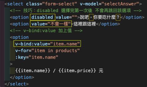 vue 2 x router cli vuex 六角課程筆記 it 邦幫忙 一起幫忙解決難題，拯救 it 人的一天