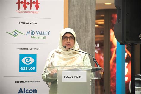 World Sight Day 2022 Focus Point Online Store