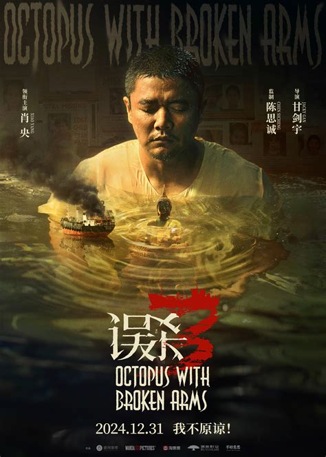 粉丝网