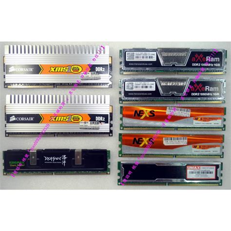 【洋蔥頭的窩】umax Corsair海盜船 Kincmax 創見 Nexs Ddr2 1g 2g Ram 鋁質散熱片組 蝦皮購物