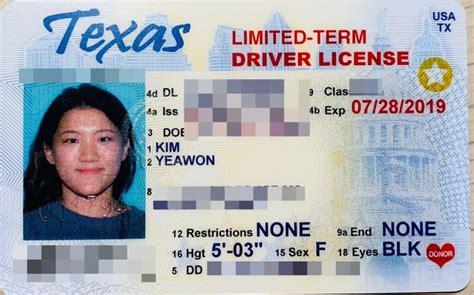 [aos] 텍사스 운전면허 갱신하기 1 네이버 블로그