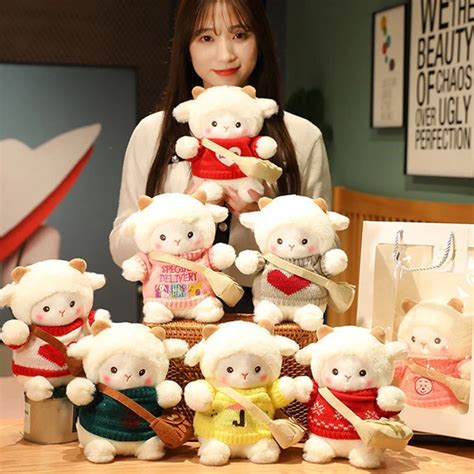 Love Ewe Doll
