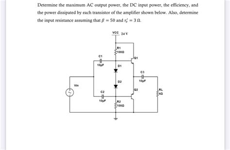 Solved Determine The Maximum AC Output Power The DC Input Chegg Com