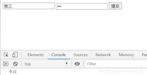 什么是formdata对象？formdata对象的作用formdata撖寡情 Csdn博客