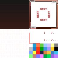 STV Window Skins Newest Solid Count 66 RPG Maker Forums
