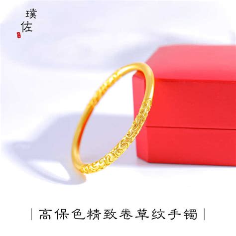 Pagsunod Matagal Kulay Ng Vietnamese Buhangin Ginto Lulon Damo Pattern