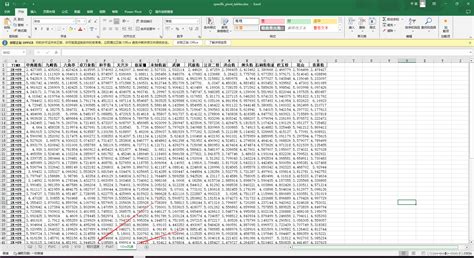Nclpython：多个站点的多个参数处理ncl处理站点数据 Csdn博客