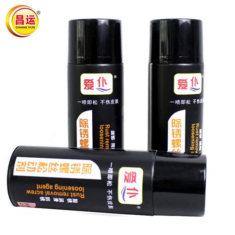 Anti Rust Lubricant Spray Powerful Cleaning Rust Lubricant Spray Anti Rust Lubricant And Anti