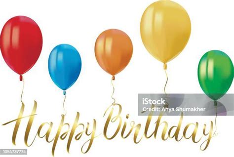 와 현실적인 다채로운 풍선 반영 및 황금 비문 흰색 바탕에 생일 생일 파티에 대 한 축제 장식 요소 또는 풍선 인사말 카드