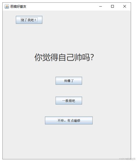 Java之api详解之runtime的详细解析gradle Java Api Java Runtime Csdn博客