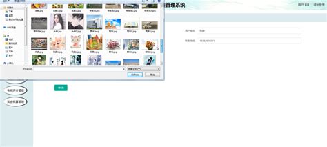 Springboot计算机毕业设计企业工资管理系统87j16（程序源码数据库调试部署开发环境）带论文文档1万字以上，文末可获取，系统