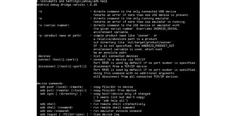 Android Adb 命令图解word文档在线阅读与下载免费文档 Android Adb 命令图解word文档在线阅读与下载免费文档