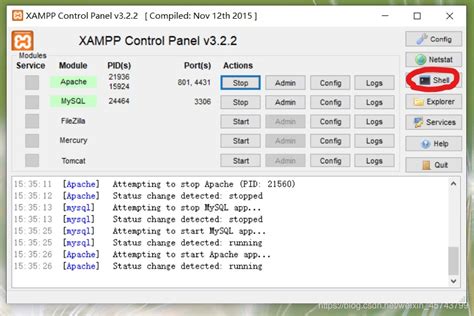 Xampp命令行连接mysql数据库xapp中的mysql的如何打开命令 Csdn博客