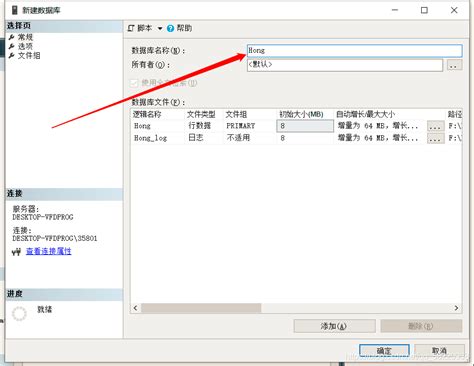 博图wincc报表（sql数据库的建立，tiawincc在数据库中保存和查询数据，调用excel模板把数据保存到指定的位置）博图怎么把数据存起来 Csdn博客