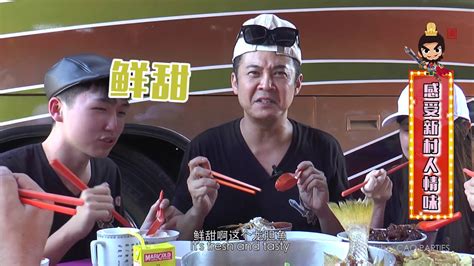 《潮曹派》第五集 充满皇气的皇城麻坡 Part 1 Youtube
