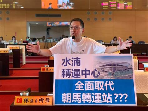 水湳轉運站銜接國道 藍批為選舉綠指解決交通壅塞 生活 中時
