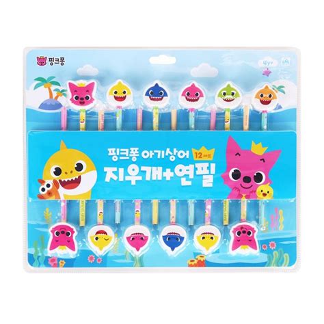 핑크퐁 아기상어 지우개연필 12세트 메가마트몰