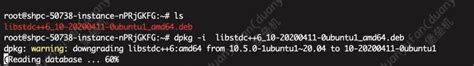 Ubuntu更新源报错解决 Apt Error While Loading Shared Libraries Libstdcso