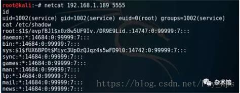 Linux提权————利用suid提权bash提权 Csdn博客 Linux提权————利用suid提权bash提权 Csdn博客