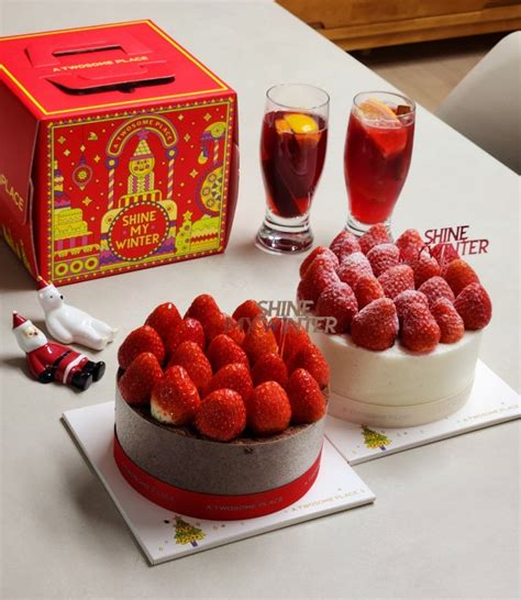 크리스마스 투썸케이크추천 스초생 화초생 그리고 뱅쇼 네이버 블로그