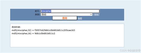 Ploardandnctf靶场 Crypto 你知道m型栅栏密码吗？、一闪一闪亮星星、interestingpolarctf 一闪一闪亮星星