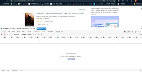 Python爬虫入门 突破铁皮 博客园