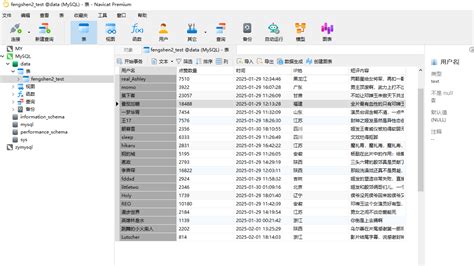 Python 网络爬虫从入门到实战：全网最详细技术解析python爬虫教程非常详细 Csdn博客