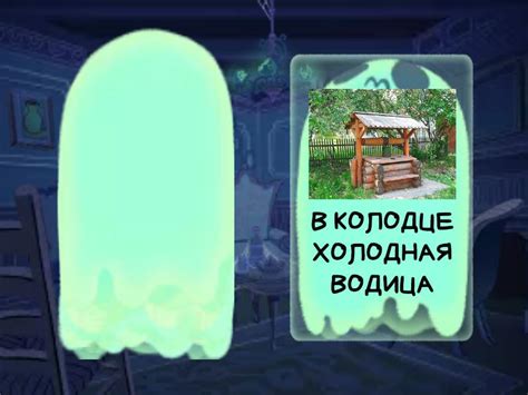 Звук Ц - Случайные карты