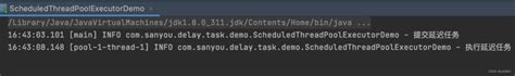 Java实现延迟超时定时java 超时机制实现 Csdn博客 Java实现延迟超时定时java 超时机制实现 Csdn博客