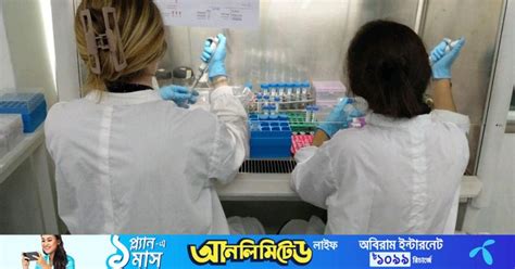 Moniruzzaman Moniruzzaman On Linkedin Bangladeshi Researchers Generate First Single Cell