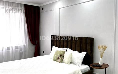 Аренда №693820916 Казыбек би — Хан Шатыр Астана Есильский р н — за 10000 — Крыша