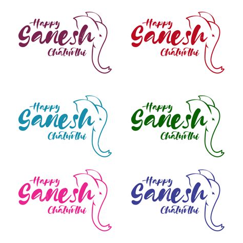 Happy Ganesh Chaturthi Vector Png Images Happy Ganesh Chaturthi Indian