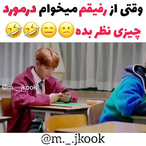 آهنگ کره ای زیبا طنز 1