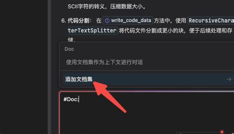 借助trae Context快速上手visactor——visactorvtable 教程文档