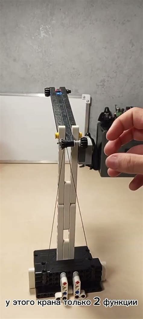 Лего техник самоделка башенный кран - YouTube