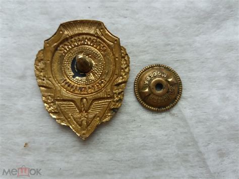 с рубля 18 редкий тяжелый знак значок боевой военный отличник авиация авиа советский