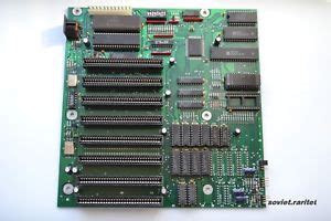 DOS Days CPU Upgrade Options DOS Days CPU Upgrade Options