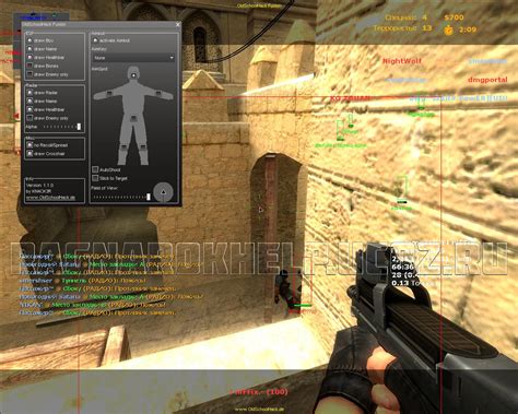 Aimаимбот для Css ксс скачать Aimbot бесплатно Скачать читы для