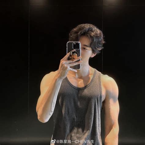 Pin By Dorota Ska On Chen Xing Xu Actor Model Mingyu Chen